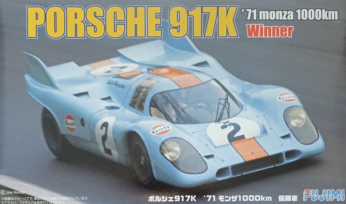 Купить сборную модель Fujimi 126166 Porsche 917K `71 Monza 1000km ...