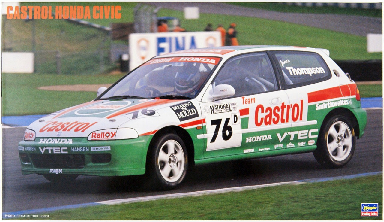 Купить сборную модель Hasegawa 20284 Castrol Honda Civic в масштабе 1/24