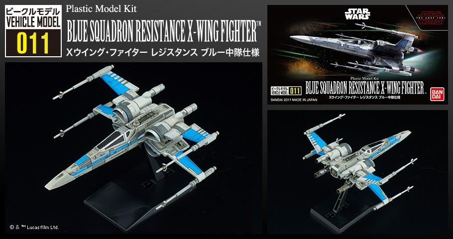 Купить Blue Squadron Resistance X-Wing Fighter (Истребитель ...