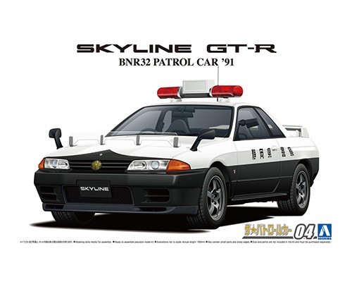 Купить сборную модель 062845 Nissan Skyline GT-R BNR32 Patrol Car `91 в ...