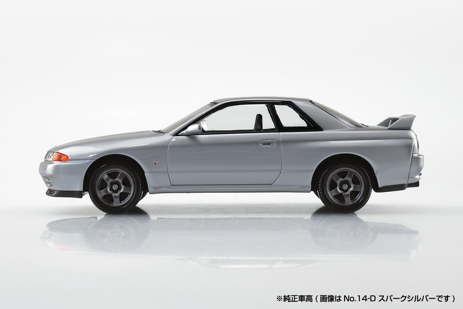 Купить сборную модель Aoshima 063569 Nissan Skyline GT-R R32 (Spark ...