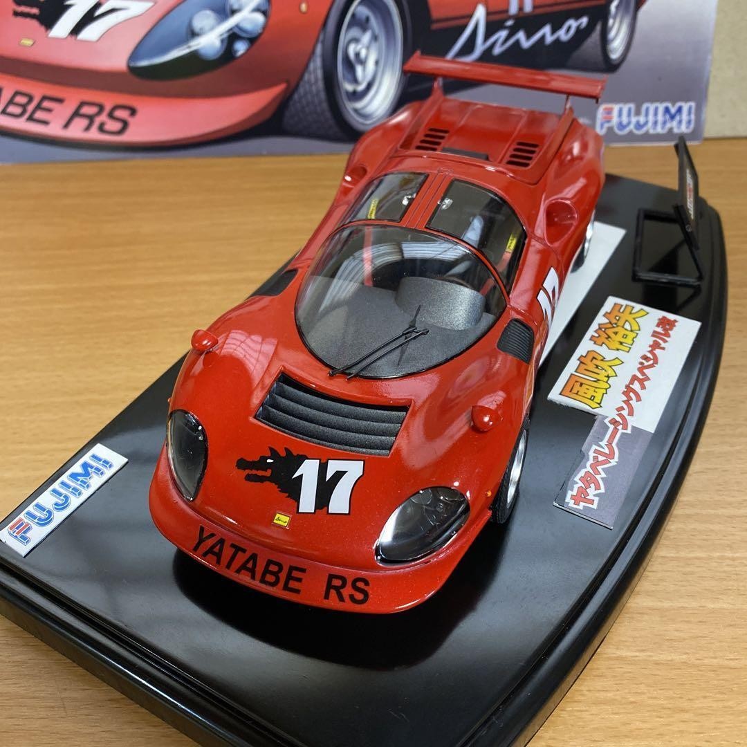 Купить сборную модель Fujimi 170039 Yatabe Racing Special Kai Fubuki ...