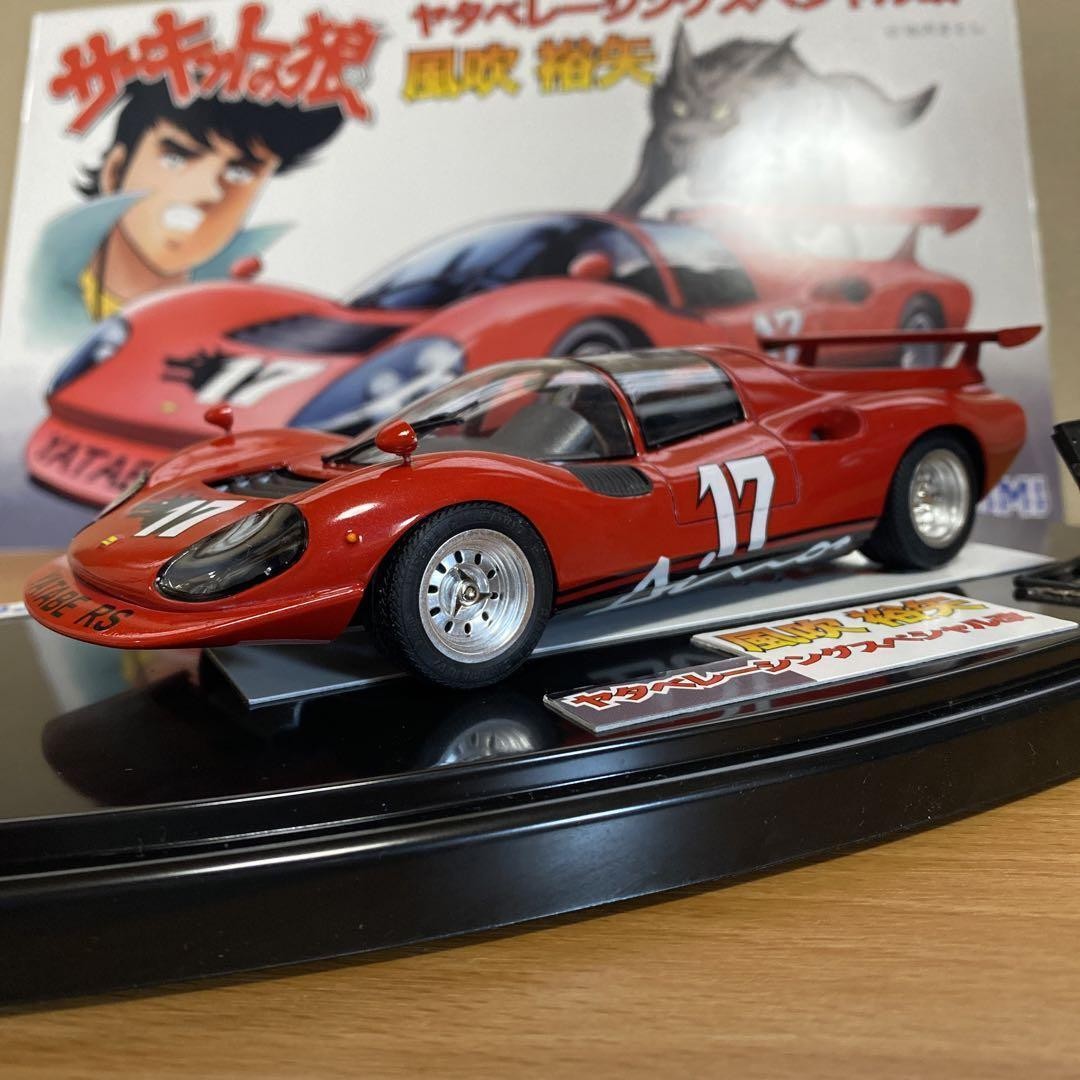Купить сборную модель Fujimi 170039 Yatabe Racing Special Kai Fubuki ...