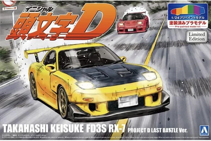 Купить сборную модель Aoshima 06401 Initial D Mazda FD3S RX-7 Takahashi ...