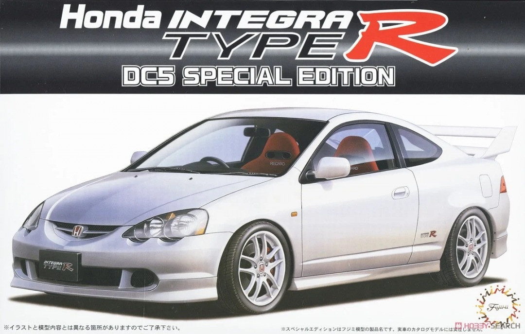 Купить сборную модель Fujimi 04755 Honda Integra Type R DC5 Special ...