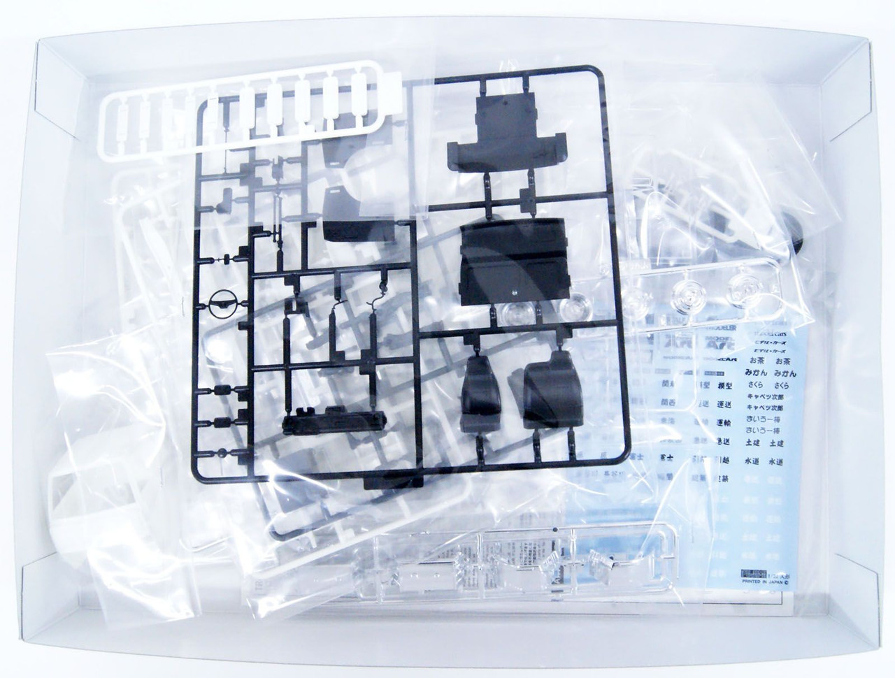 Купить сборную модель Fujimi 01129 Toyota Dyna 2t Late Model в масштабе ...