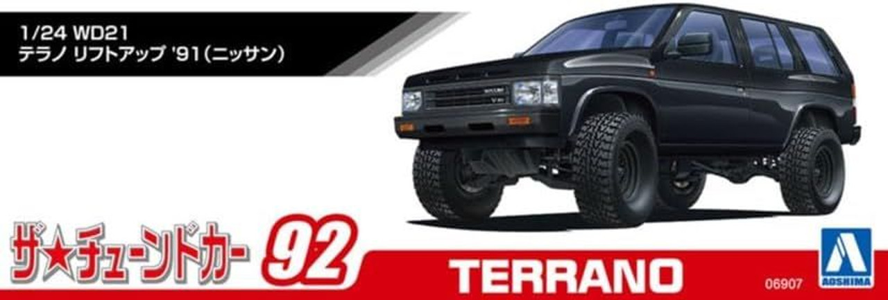 Купить сборную модель Aoshima 06907 Nissan Terrano WD21 Lift Up `91 в ...