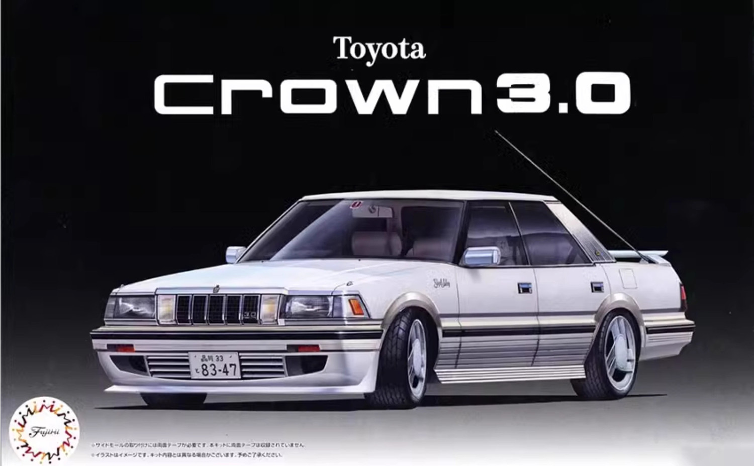 Купить сборную модель Fujimi 04771 Toyota Crown 3.0 Royal Twin Cam ...