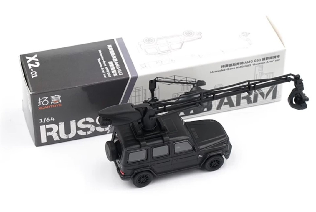 Купить копийную модель XCARTOYS Mercedes-Benz AMG G63 "Russian Arm" car ...