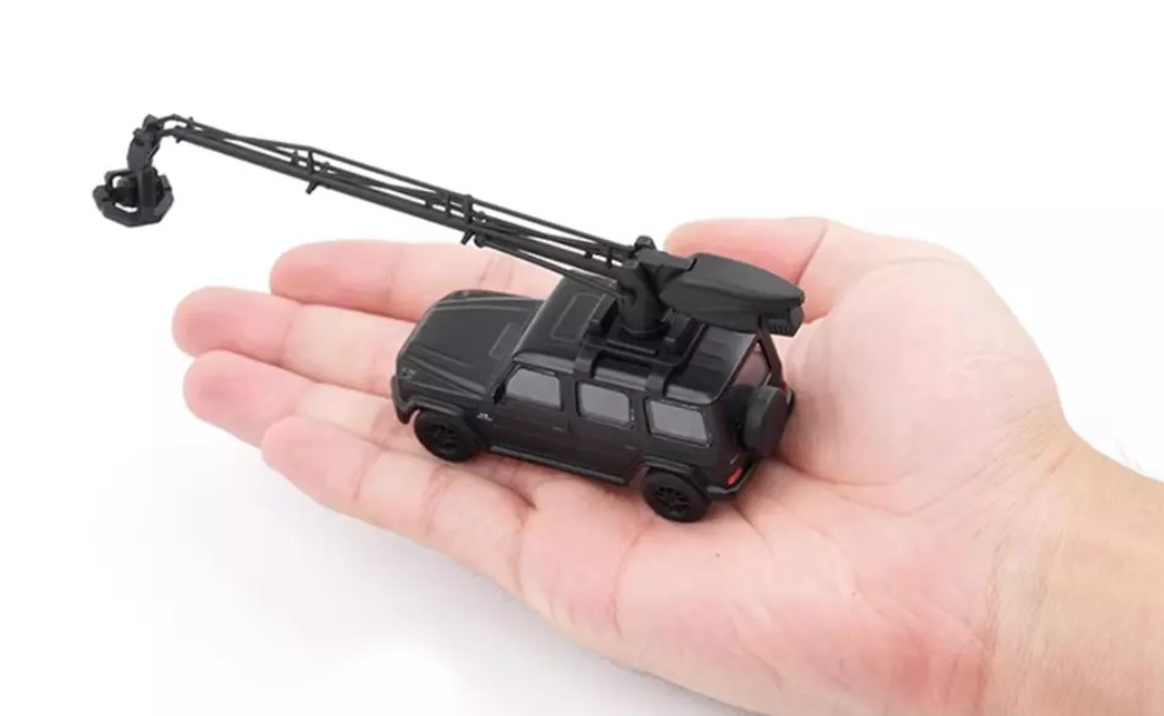 Купить копийную модель XCARTOYS Mercedes-Benz AMG G63 "Russian Arm" car ...