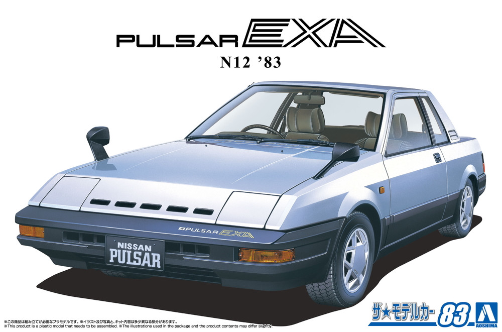 Купить сборную модель Aoshima 05614 NISSAN N12 Pulsar EXA `83 в ...