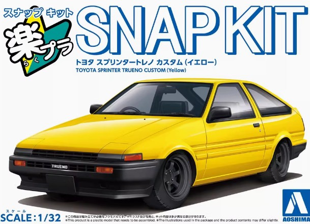 Купить сборную модель Aoshima 06914 Toyota Sprinter Trueno Custom ...