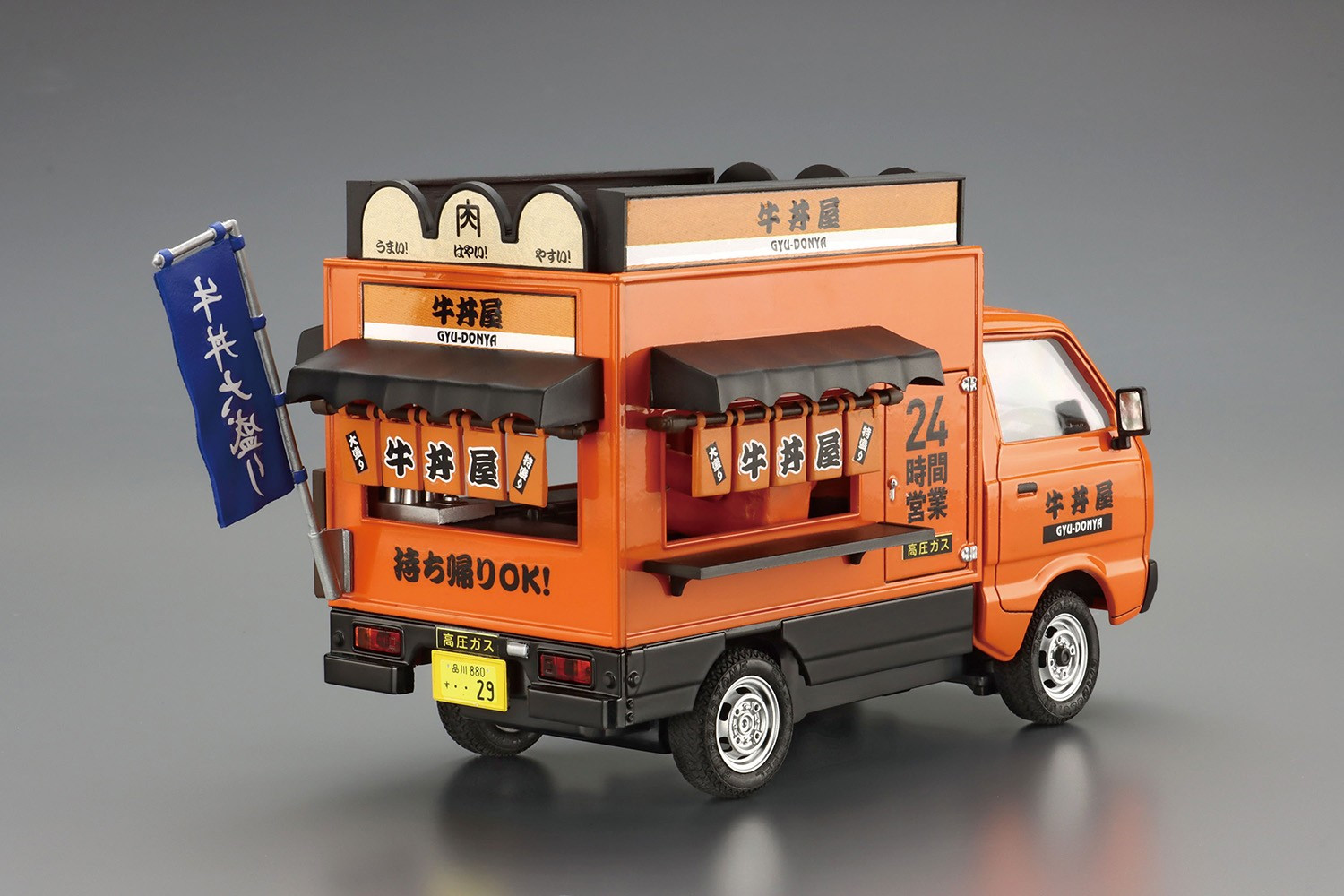 Купить сборную модель Aoshima 06408 Gyuudon Yatai - Catering Machine ...