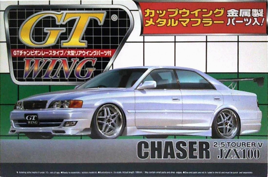 Купить сборную модель Aoshima 027462 GT Wing JZX100 Chaser 2.5 Tourer V ...